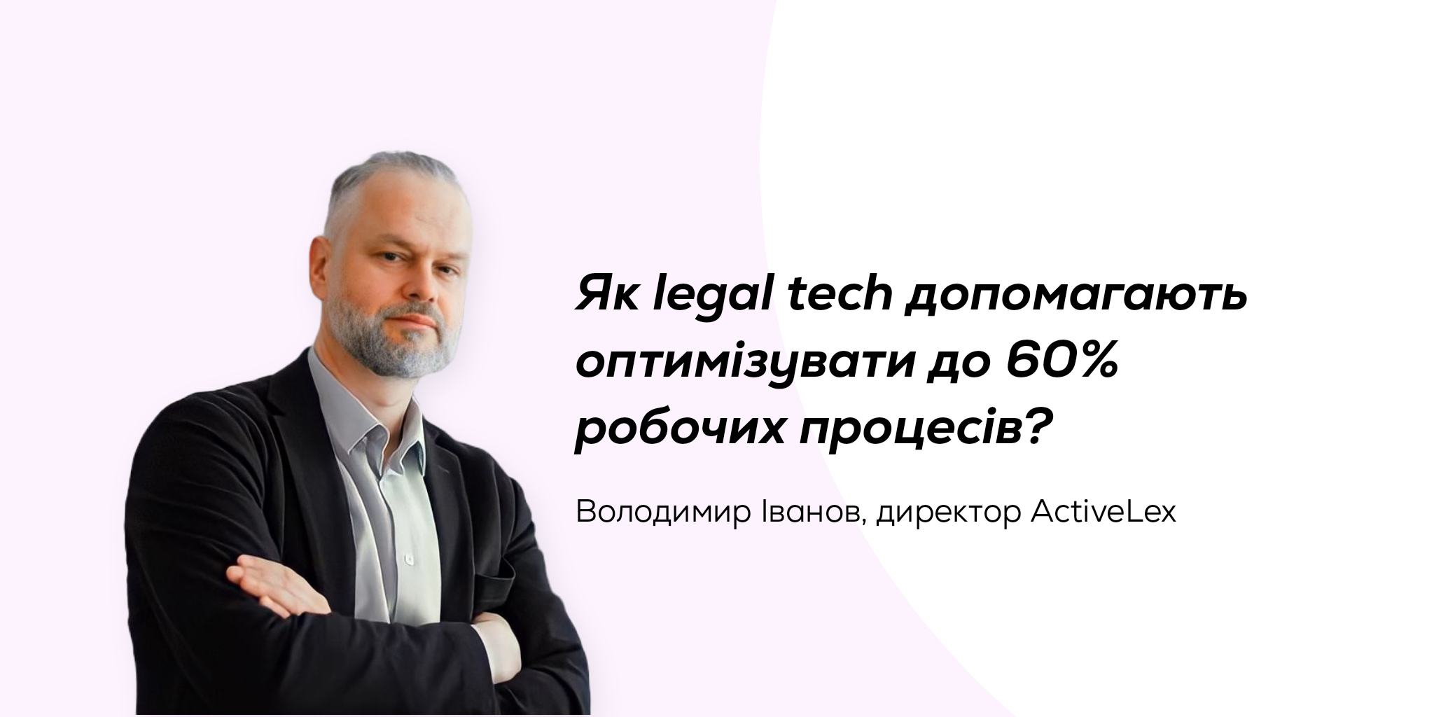 project_20221108_1012474-02 | Lойер