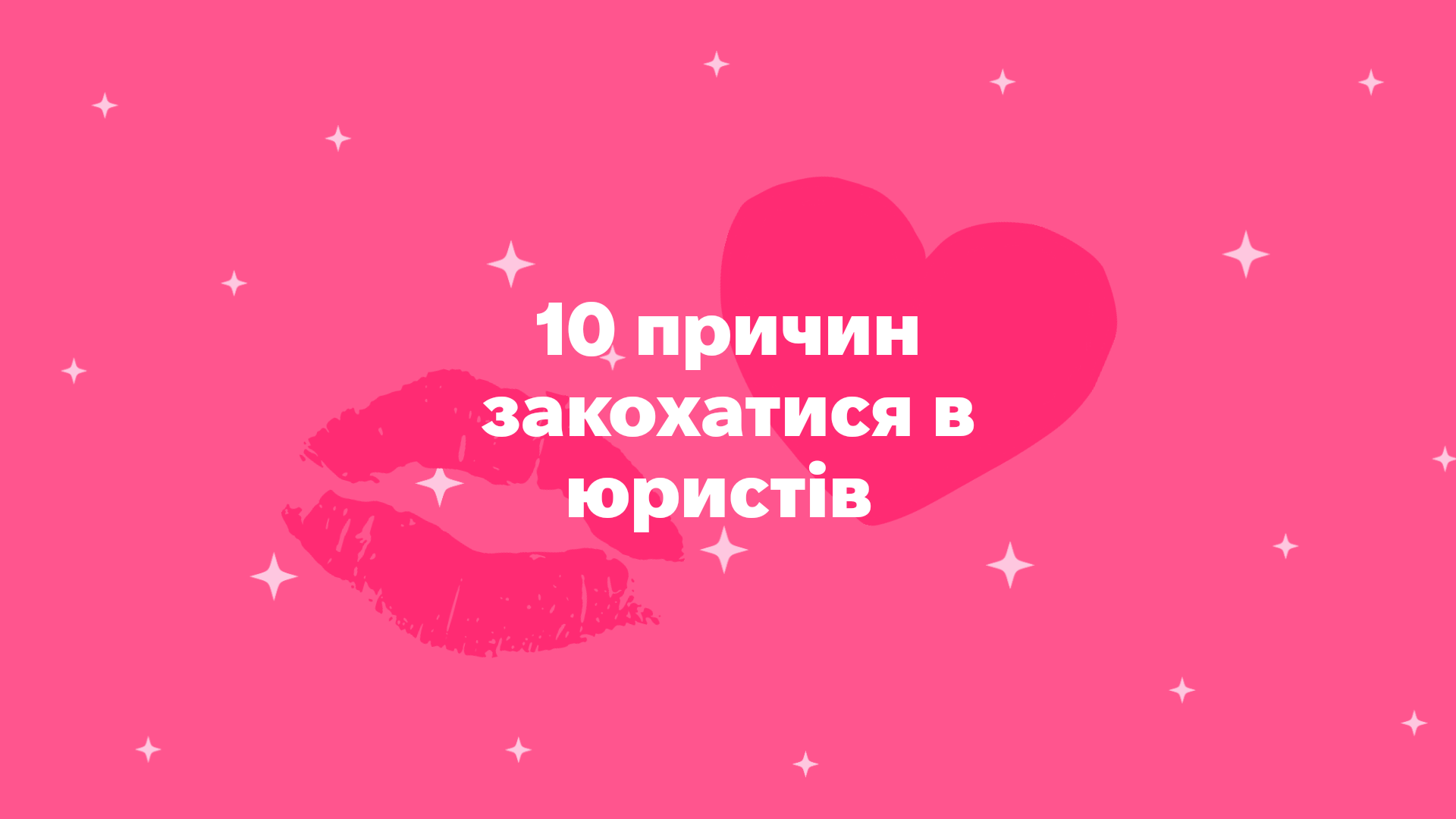 project_20230214_1247352-02 | Lойер